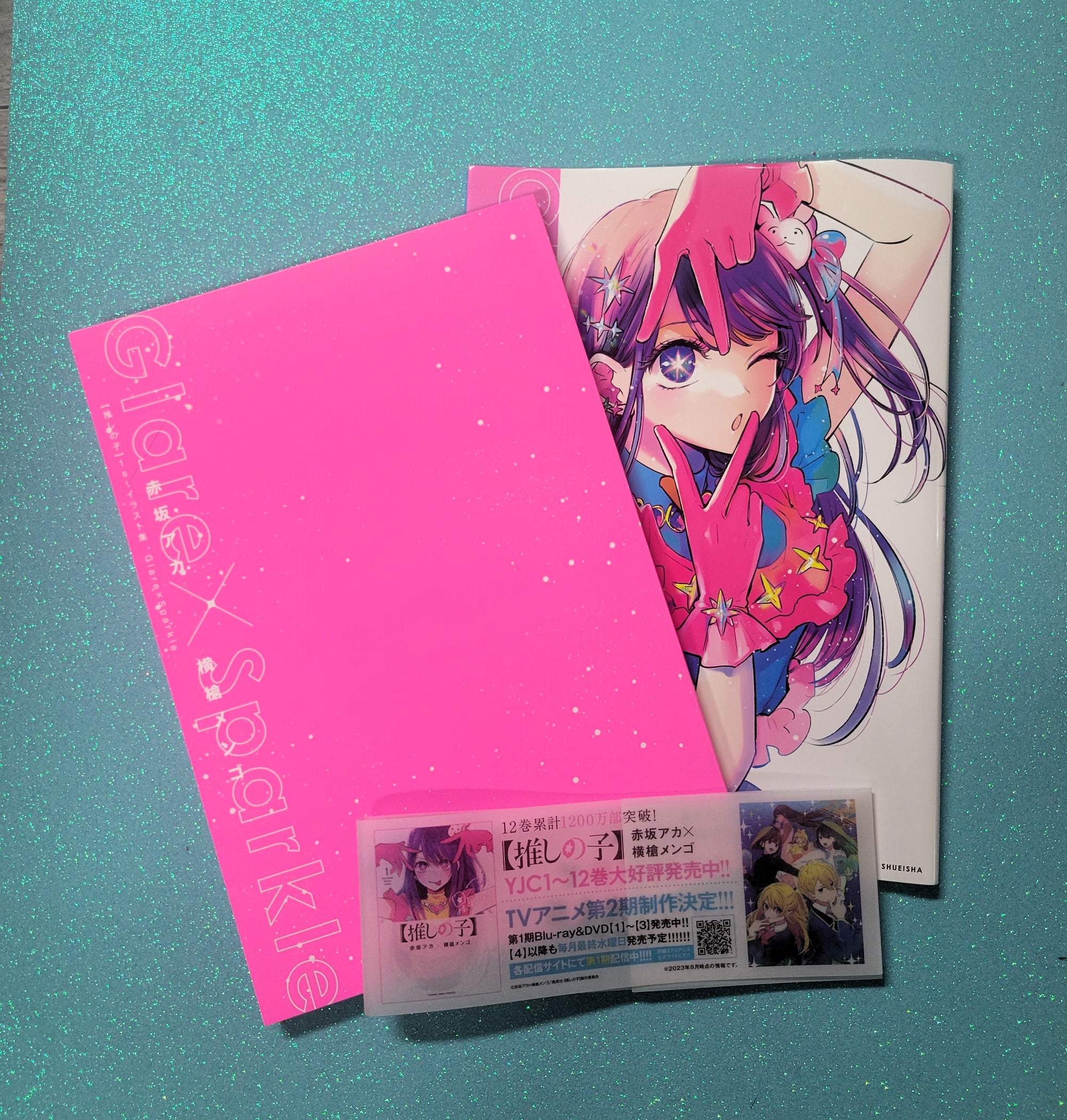 Oshi No Ko Artbook — Shin Sekai Manga & Comics