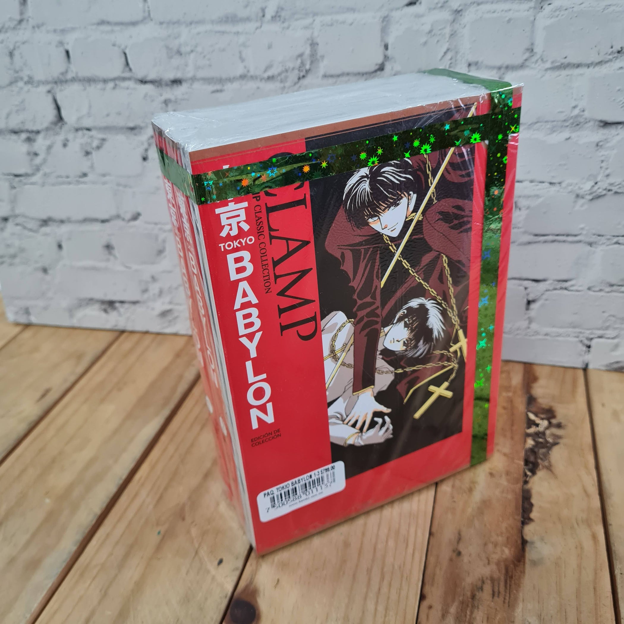 Tokyo Babylon Paquete Completo — Shin Sekai Manga & Comics
