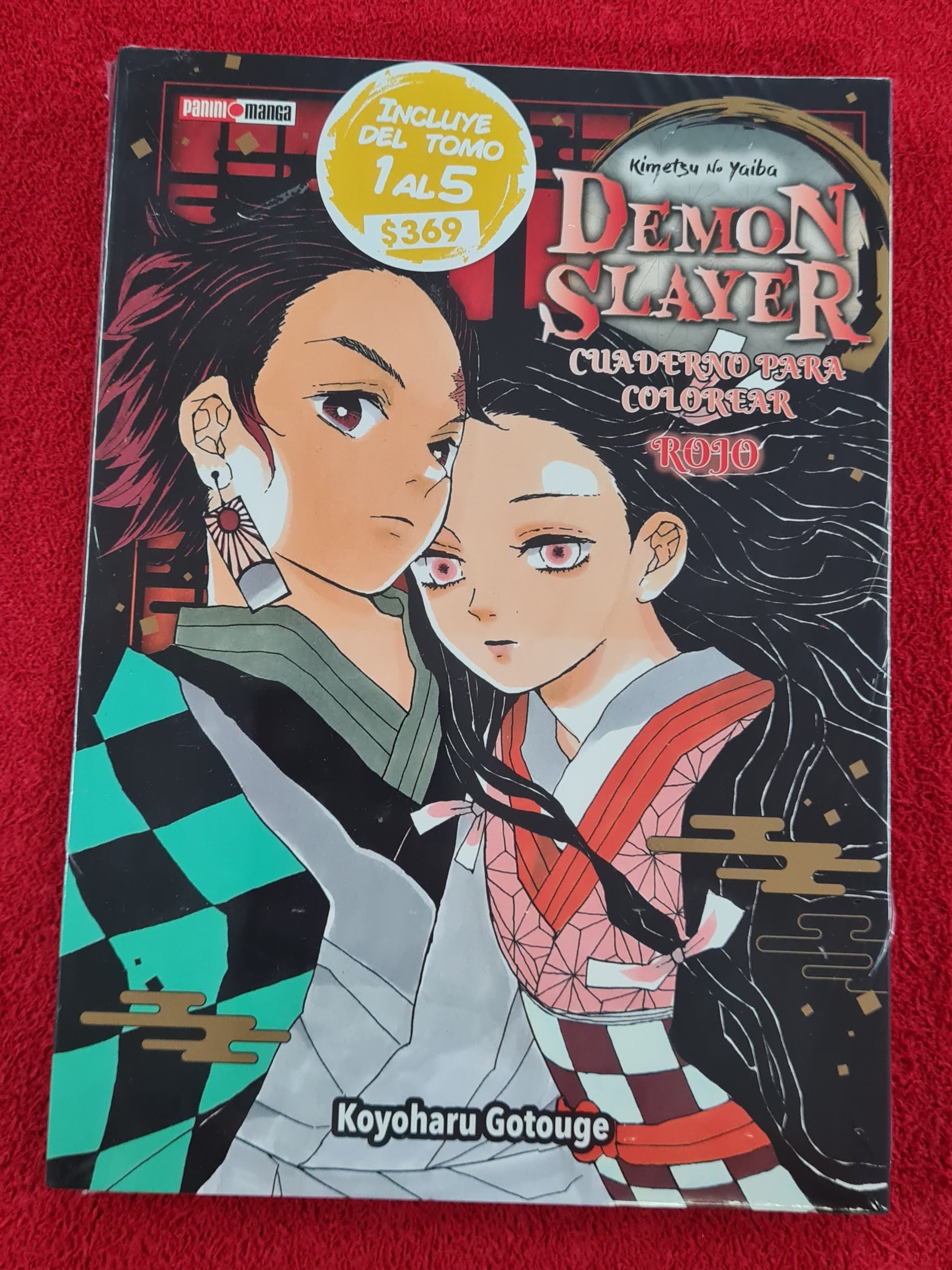Demon Slayer — Shin Sekai Manga & Comics