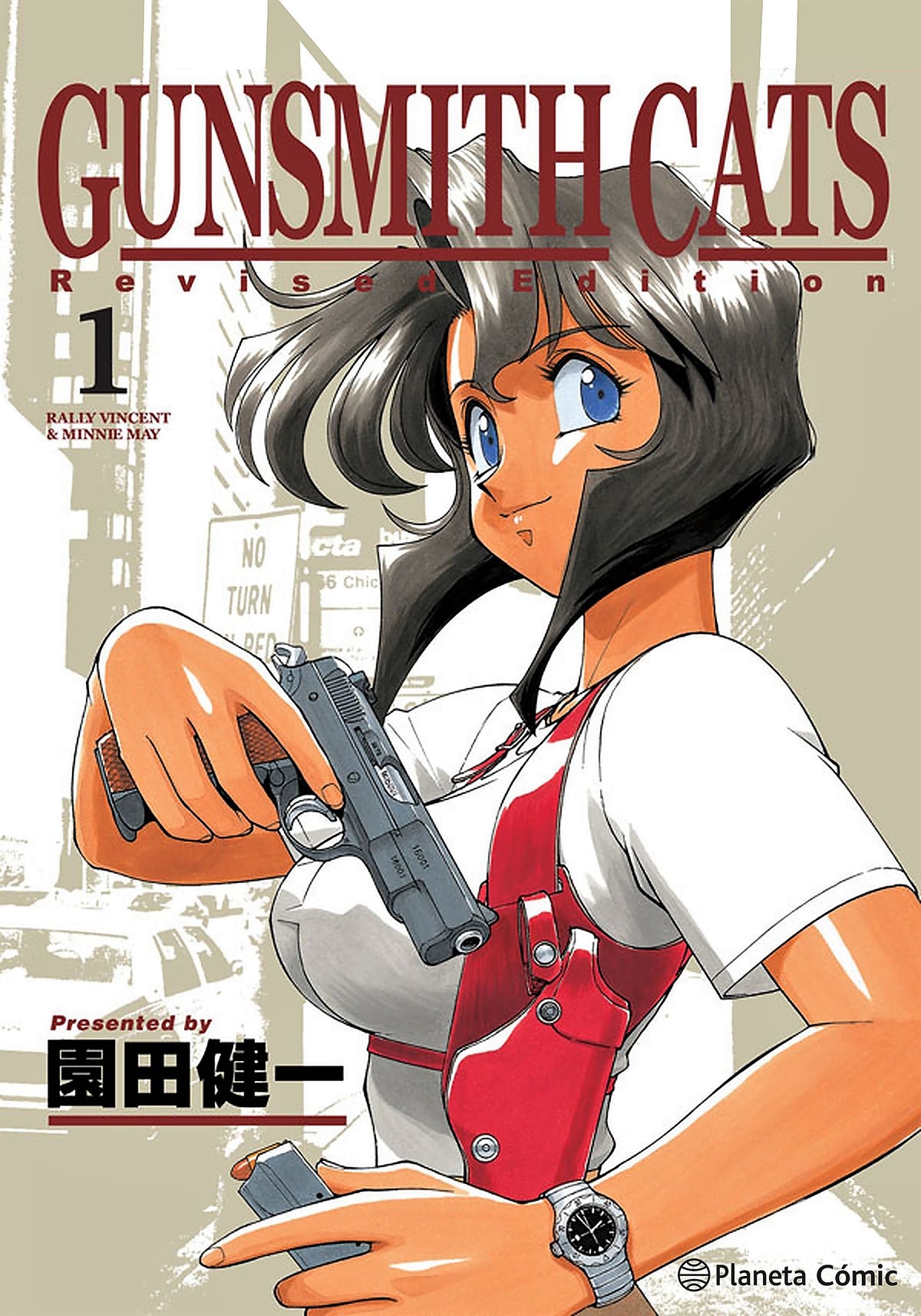 GunSmith Cats 01 — Shin Sekai Manga & Comics