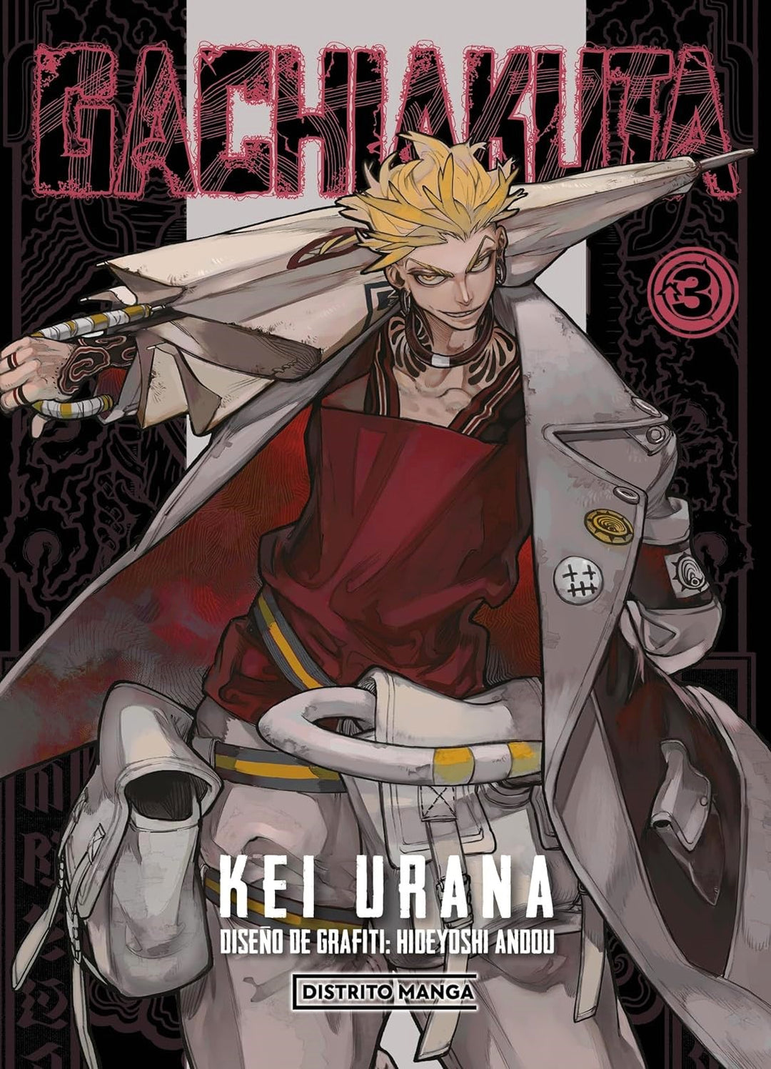 Gachiakuta Manga — Shin Sekai Manga & Comics