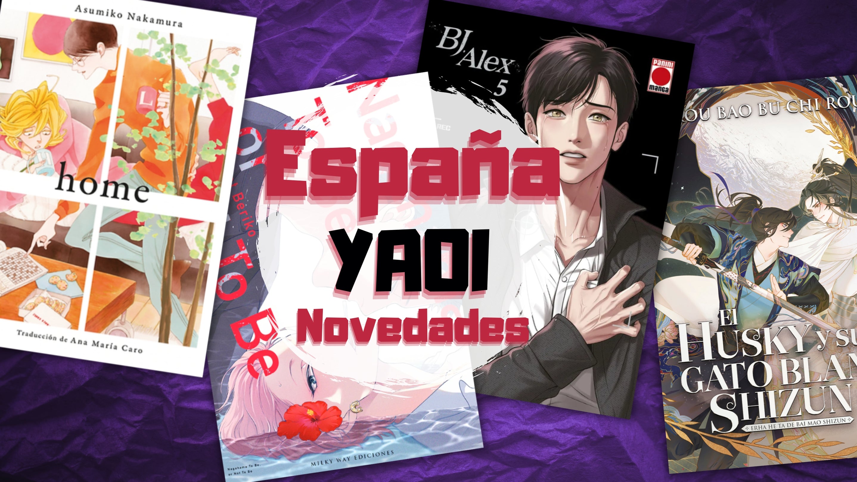 Shin Sekai Manga y Cómics — Shin Sekai Manga & Comics