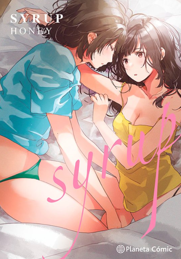 Syrup #4 Honey — Shin Sekai Manga & Comics