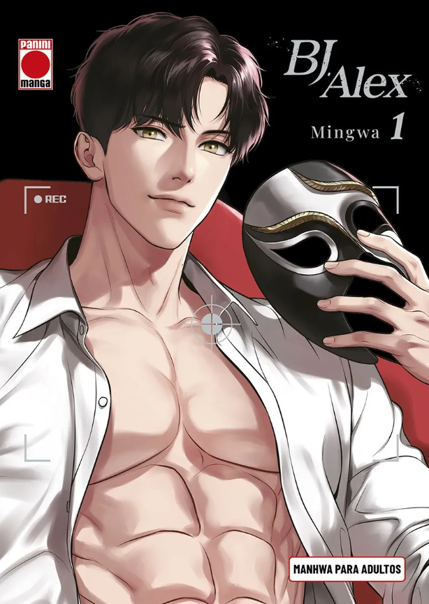 Bj Alex 1 — Shin Sekai Manga & Comics