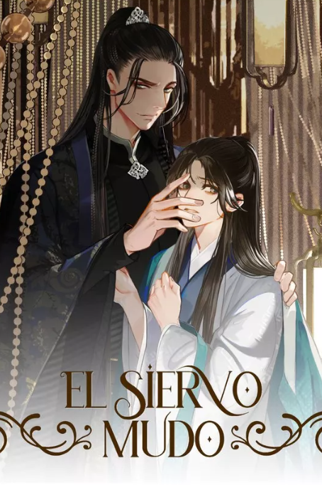 El Siervo Mudo 1 — Shin Sekai Manga & Comics