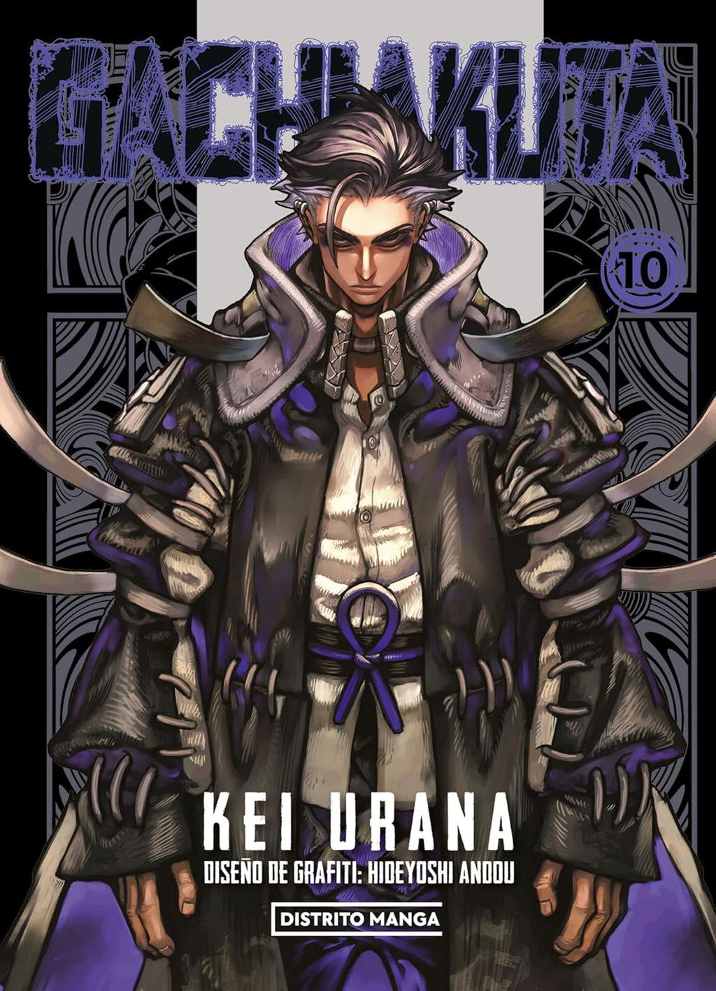 Gachiakuta Manga — Shin Sekai Manga & Comics