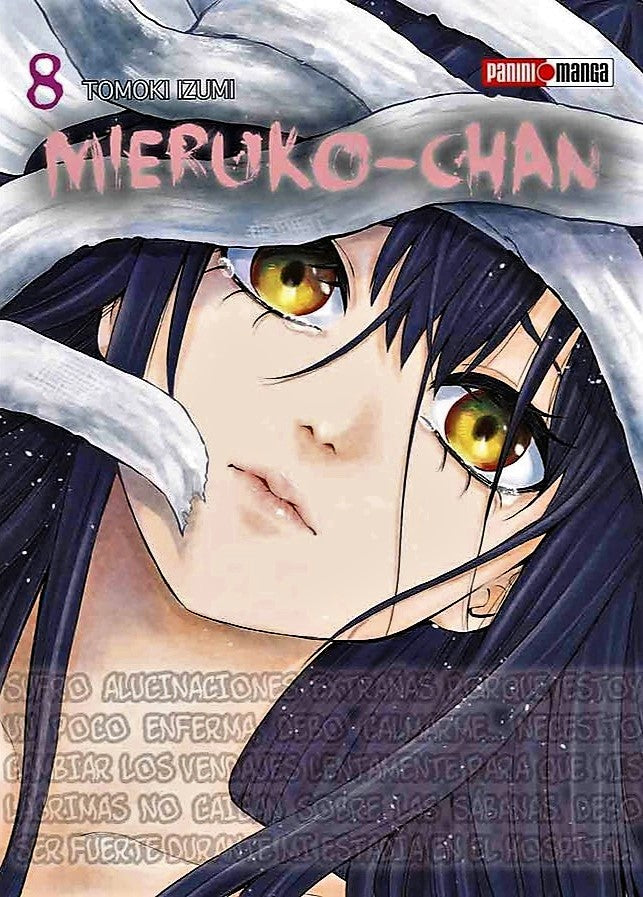 Mieruko Chan 08 — Shin Sekai Manga & Comics