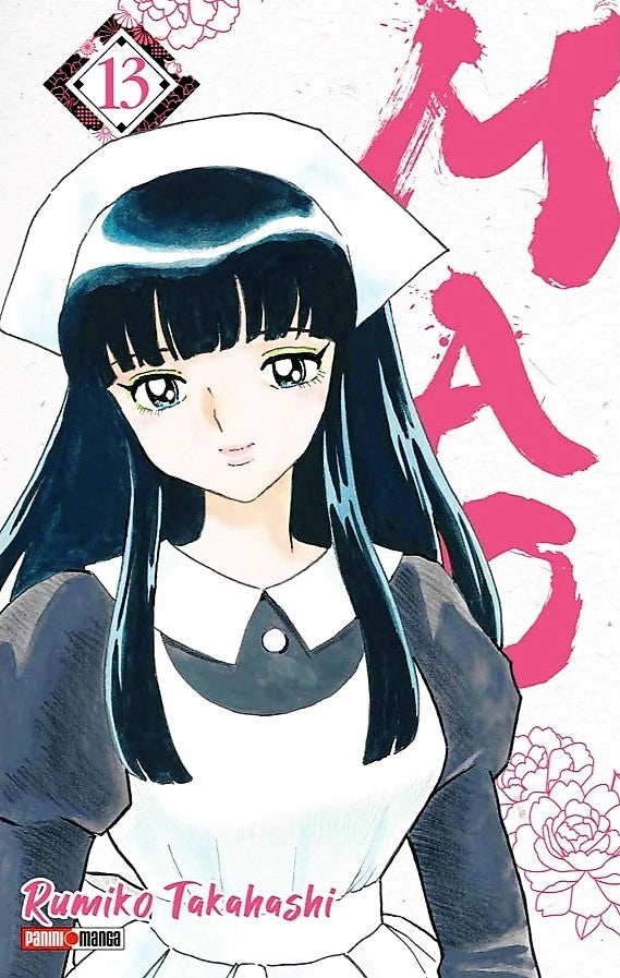 Mao 13 — Shin Sekai Manga & Comics