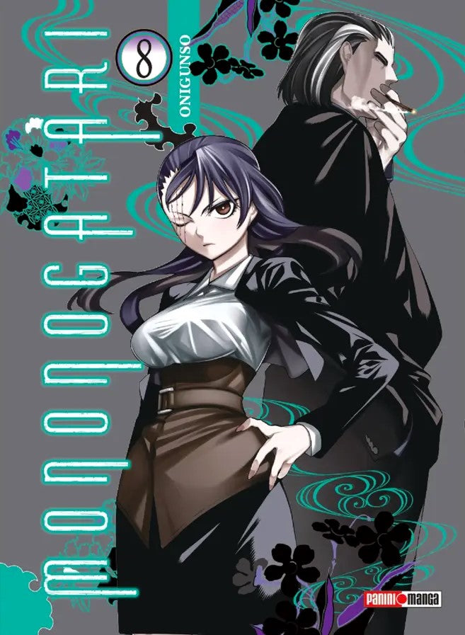 MONONOGATARI 08 — Shin Sekai Manga & Comics