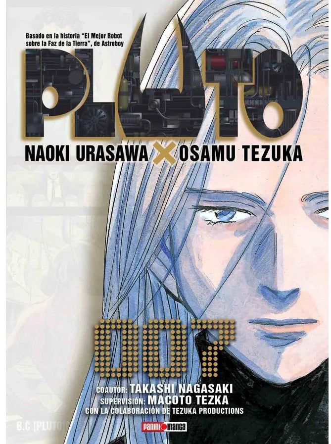 PLUTO 07 — Shin Sekai Manga & Comics