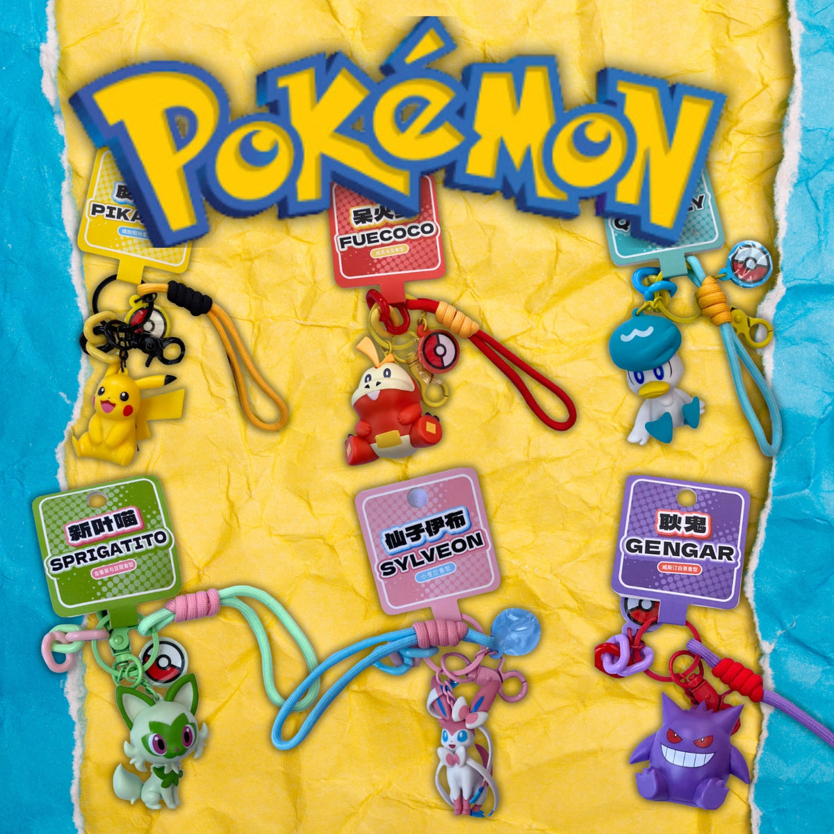 Llaveros Pokemon Cool — Shin Sekai Manga & Comics