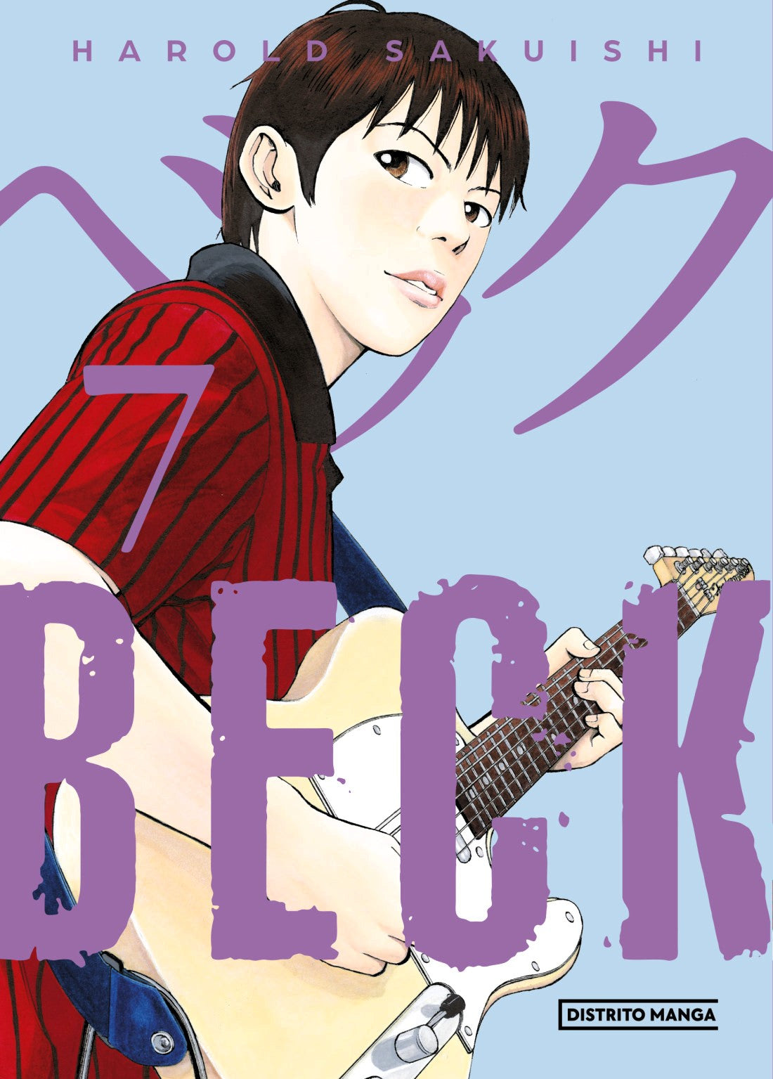 BECK! #7 — Shin Sekai Manga & Comics