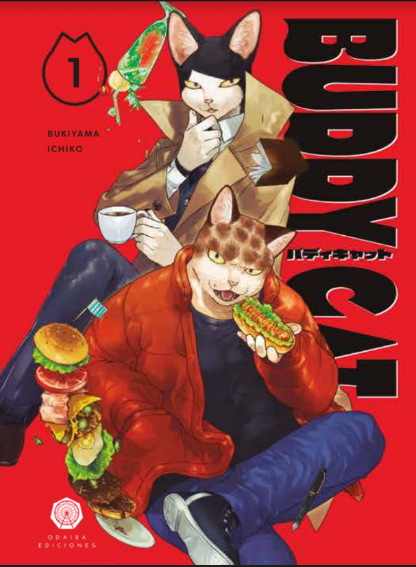 Buddy Cat V.1 — Shin Sekai Manga & Comics