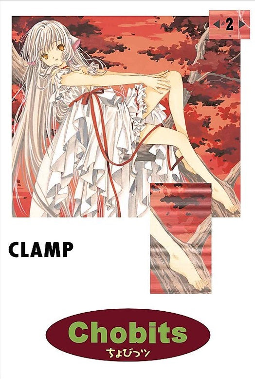 Chobits 02 — Shin Sekai Manga & Comics