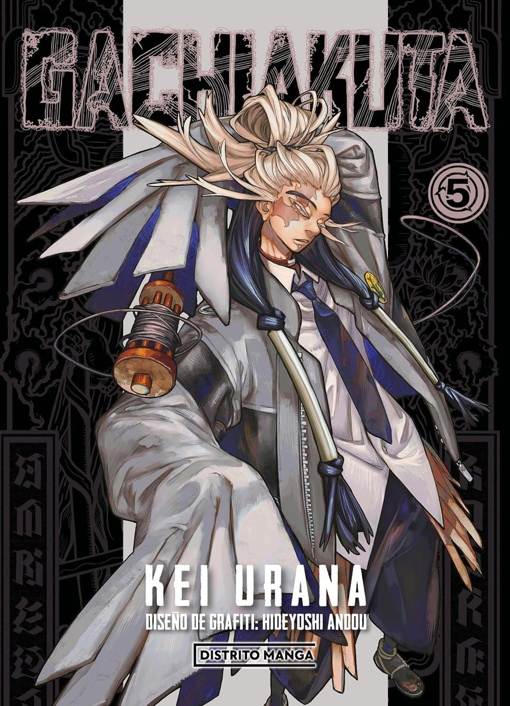 Gachiakuta — Shin Sekai Manga & Comics