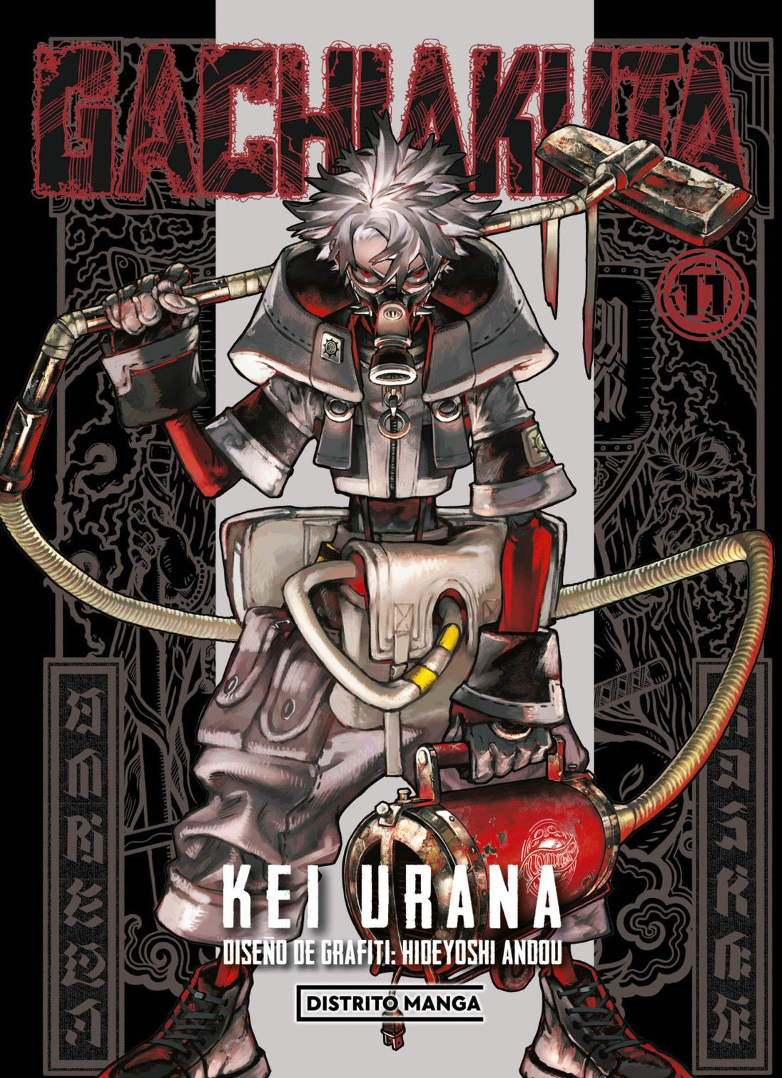 Gachiakuta — Shin Sekai Manga & Comics