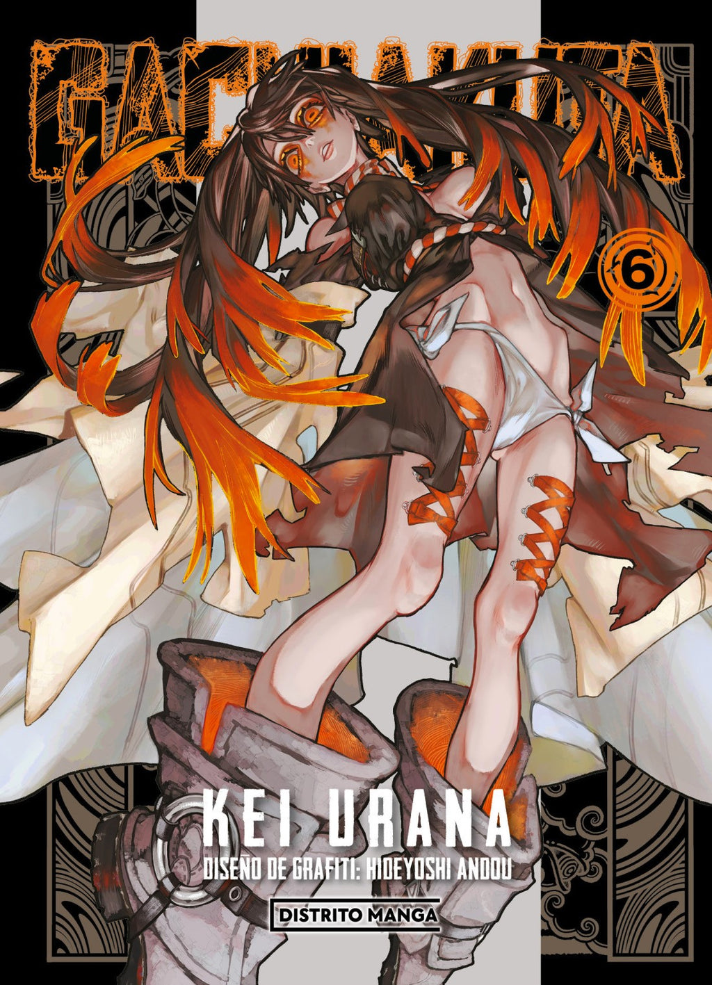 Gachiakuta Manga — Shin Sekai Manga & Comics