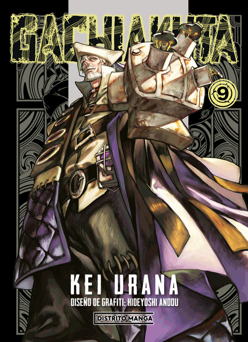 Gachiakuta Manga — Shin Sekai Manga & Comics