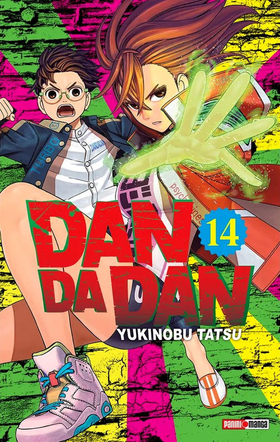 DANDADAN 14 — Shin Sekai Manga & Comics