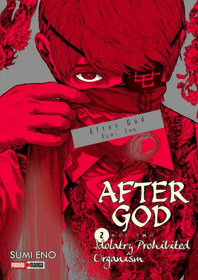 After God 02 — Shin Sekai Manga & Comics