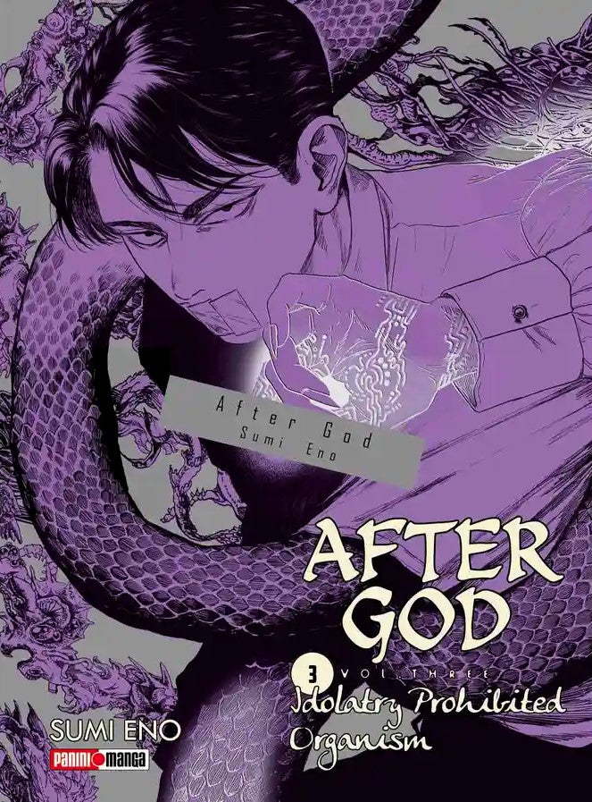After God 03 — Shin Sekai Manga & Comics