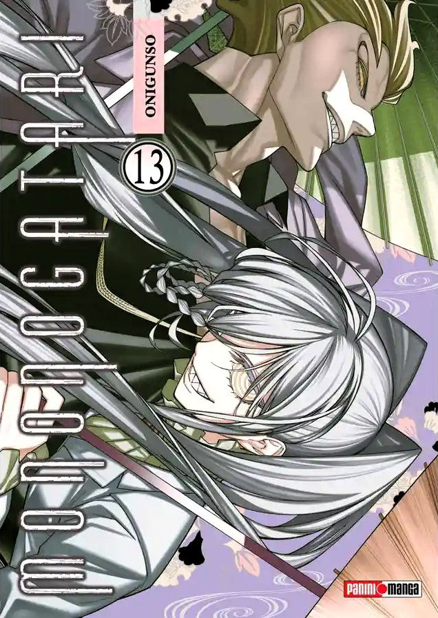 MONONOGATARI 13 — Shin Sekai Manga & Comics