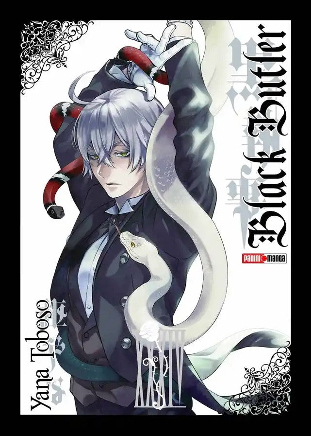 Black Butler 34 — Shin Sekai Manga & Comics