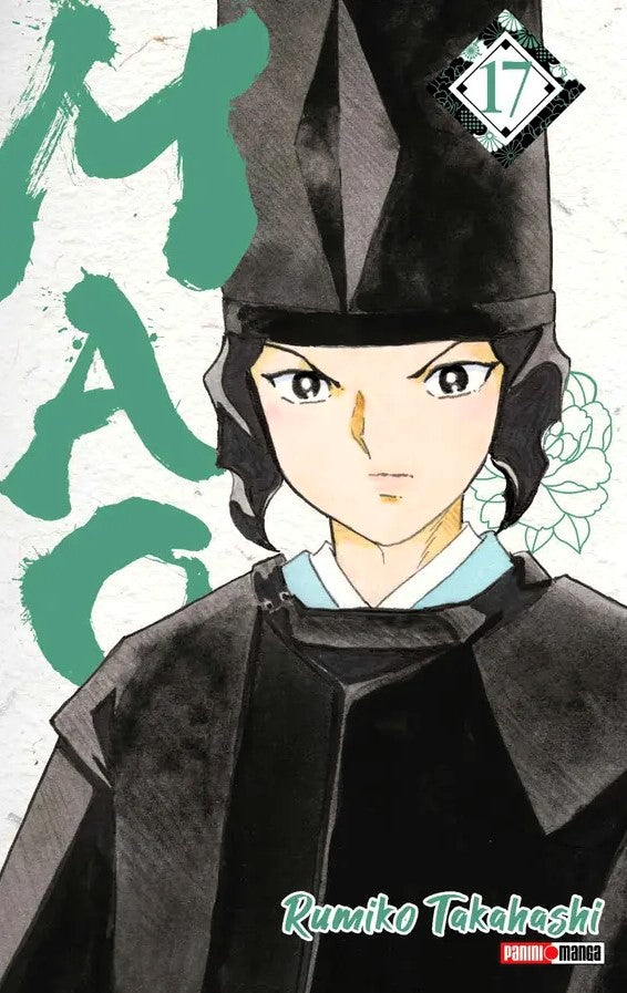 Mao 17 — Shin Sekai Manga & Comics