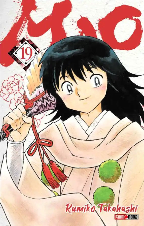 Mao 19 — Shin Sekai Manga & Comics