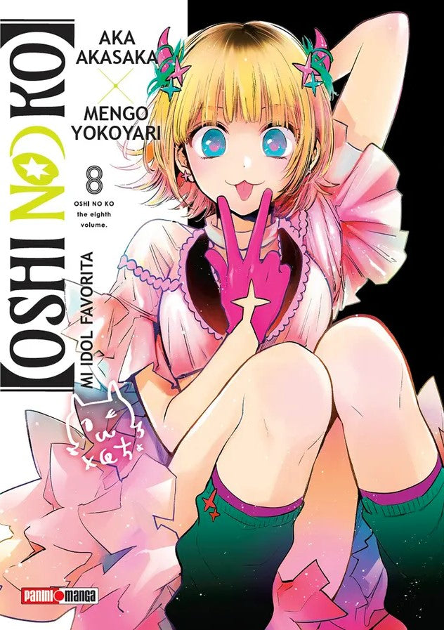 Oshi No Ko 08 — Shin Sekai Manga & Comics