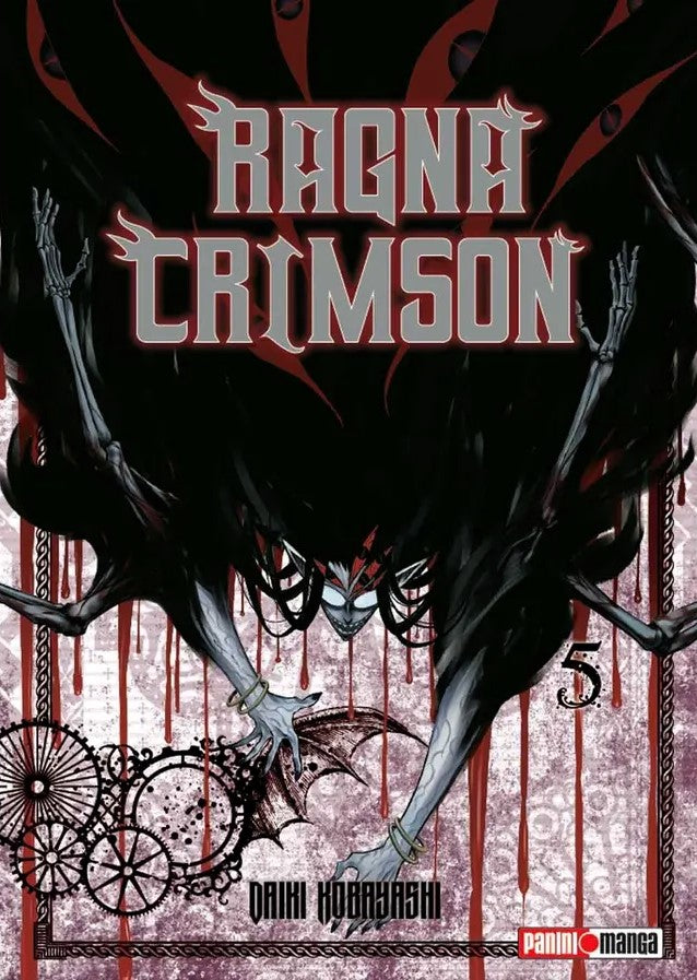 Ragna Crimson 05 — Shin Sekai Manga & Comics