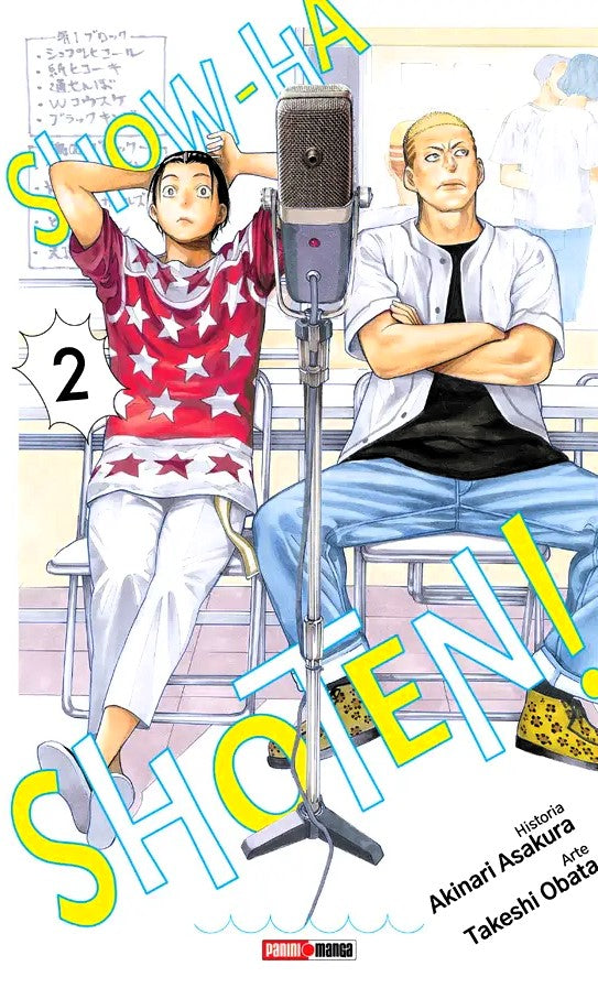 Show-ha Shoten! 02 — Shin Sekai Manga & Comics