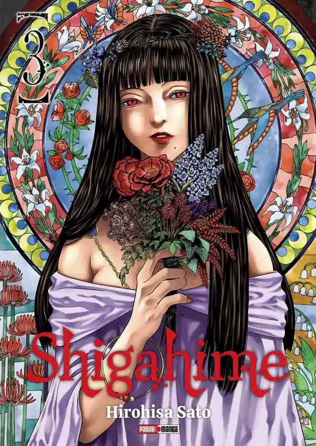 Shigahime 03 — Shin Sekai Manga & Comics