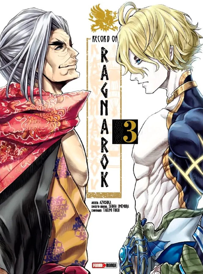 Record of Ragnarok 03 — Shin Sekai Manga & Comics