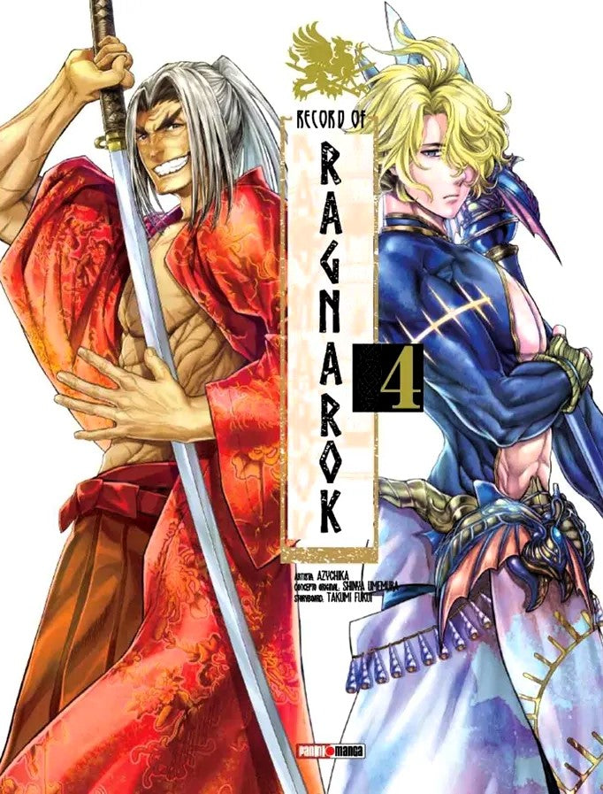 Record of Ragnarok 04 — Shin Sekai Manga & Comics