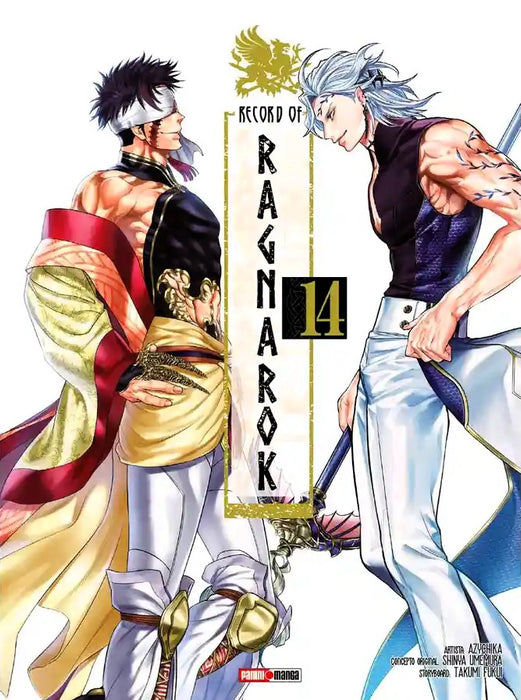 Record of Ragnarok 14 — Shin Sekai Manga & Comics