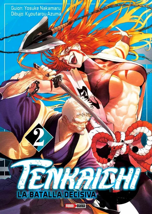 Tenkaichi 02 — Shin Sekai Manga & Comics