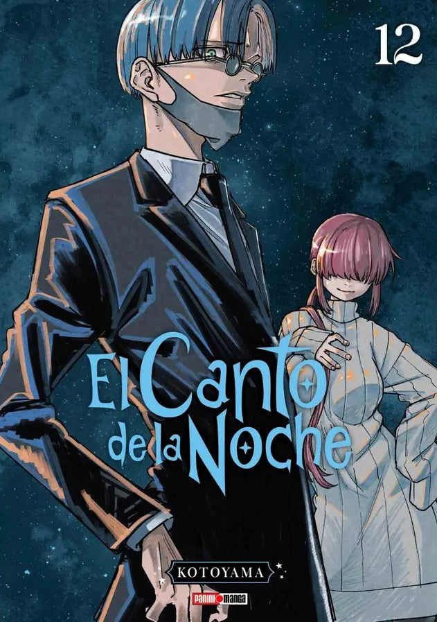 El Canto De La Noche 12 — Shin Sekai Manga And Comics 4369