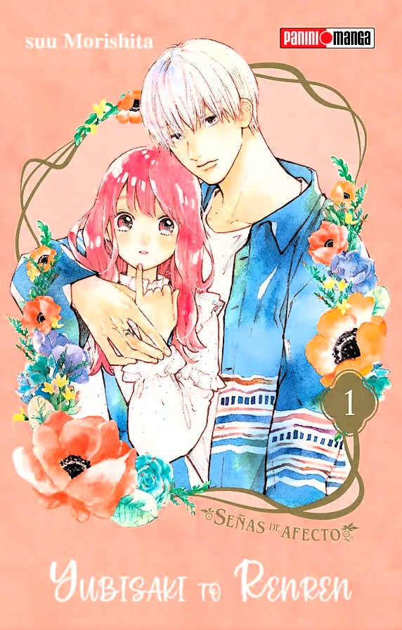 Yubisaki To Renren 01 — Shin Sekai Manga & Comics