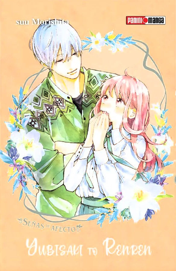 Yubisaki To Renren 02 — Shin Sekai Manga & Comics