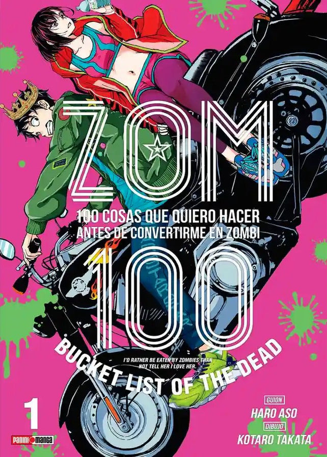 Zom 100 #01 — Shin Sekai Manga & Comics