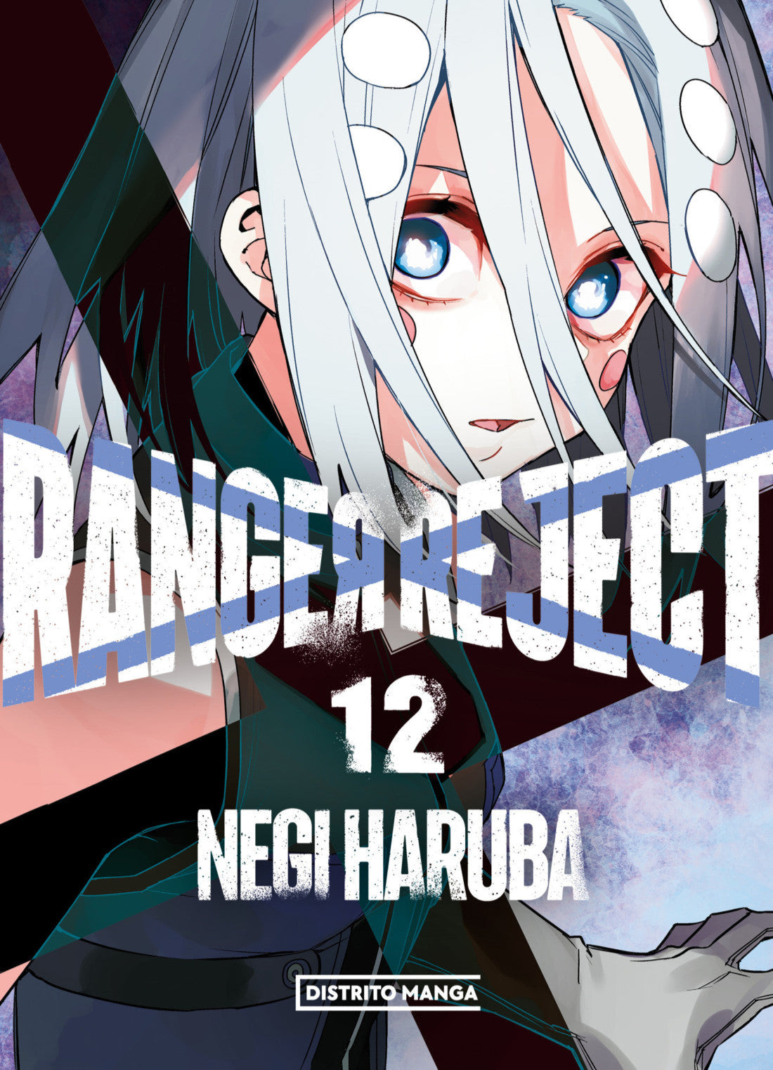 Ranger Reject 12 — Shin Sekai Manga & Comics