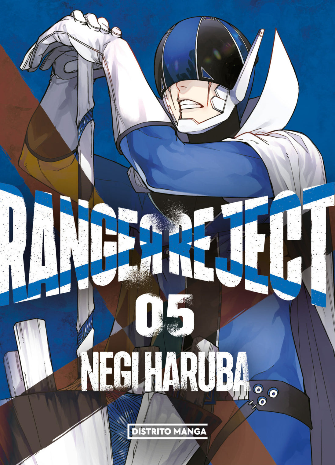 Ranger Reject 05 — Shin Sekai Manga & Comics
