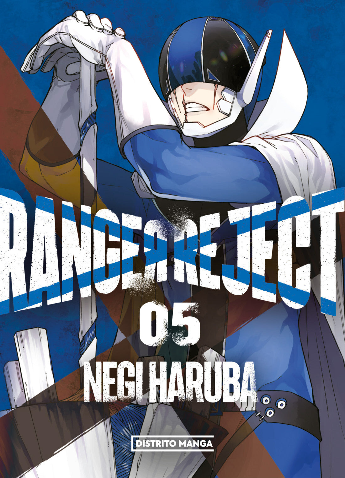 Ranger Reject 05 — Shin Sekai Manga & Comics