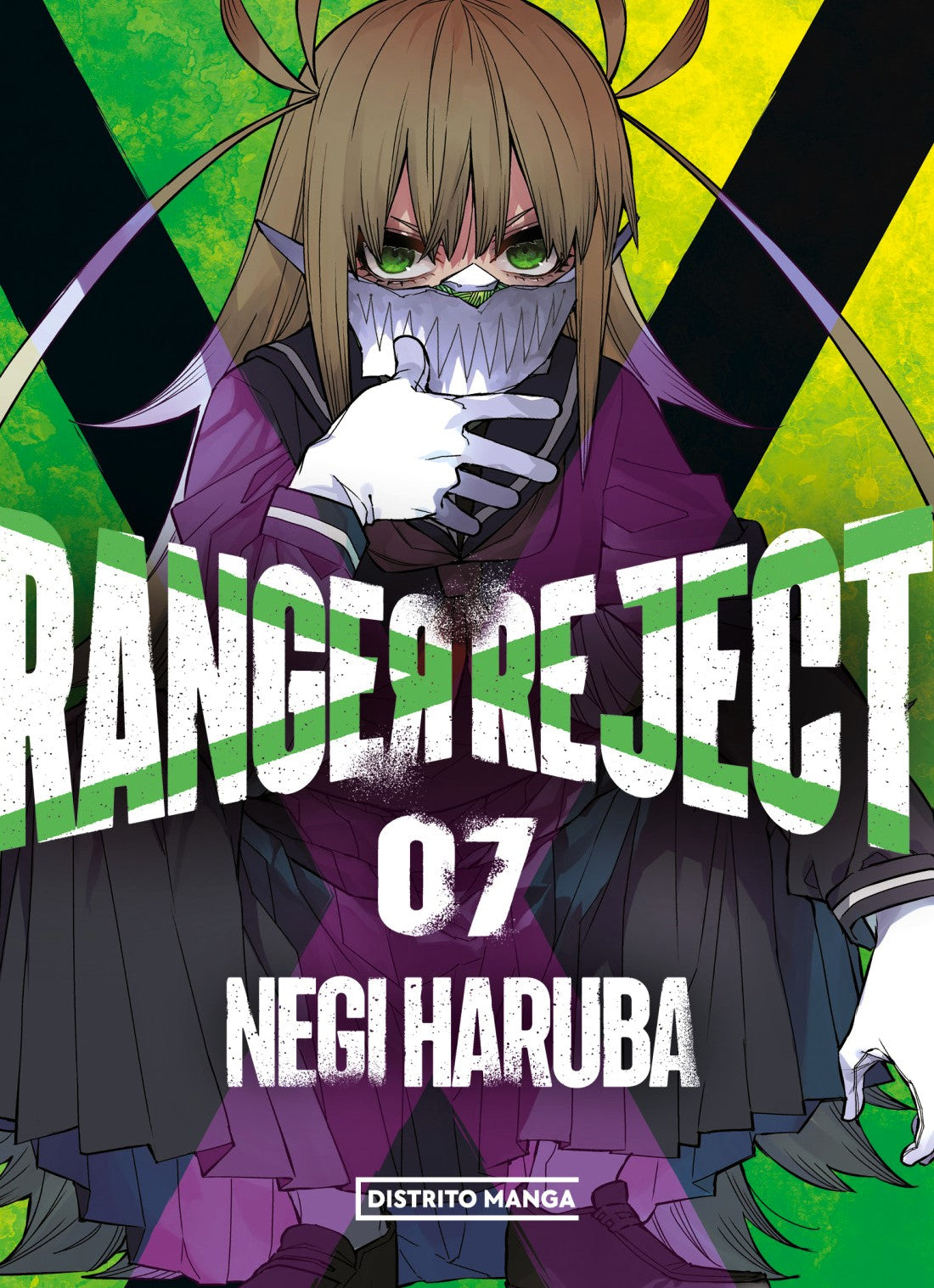 Ranger Reject 07 — Shin Sekai Manga & Comics