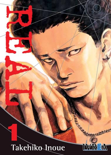 Real 1 — Shin Sekai Manga & Comics