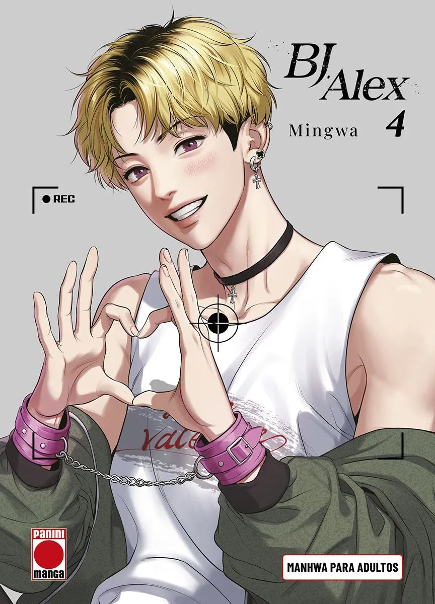 Bj Alex 4 — Shin Sekai Manga & Comics