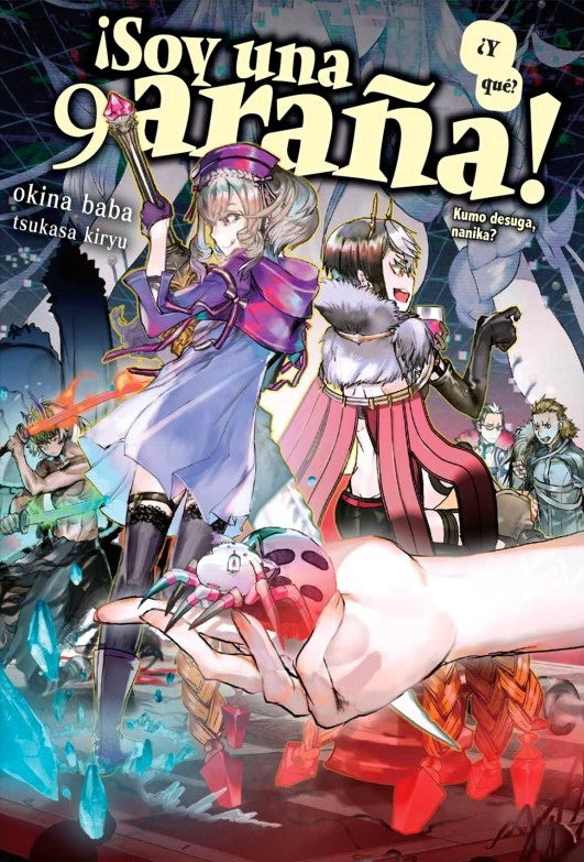 Soy una araña y .. ¿Qué?! 09 — Shin Sekai Manga & Comics