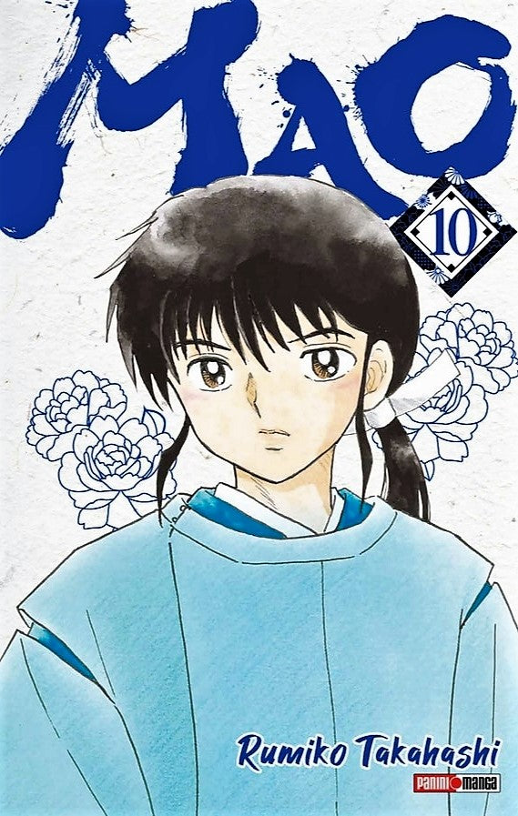 Mao 10 — Shin Sekai Manga & Comics