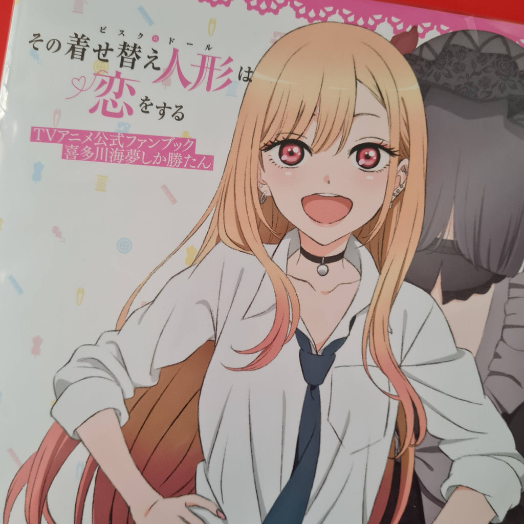 Artbook Japón — Shin Sekai Manga & Comics